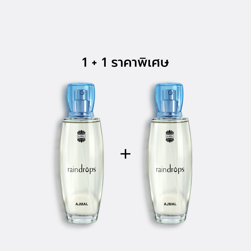 AJMAL Set 1 + 1 Raindrops น้ำหอมยูนิเซ็กส์ | ฿1,370 ส่งฟรี – Ajmal Thailand